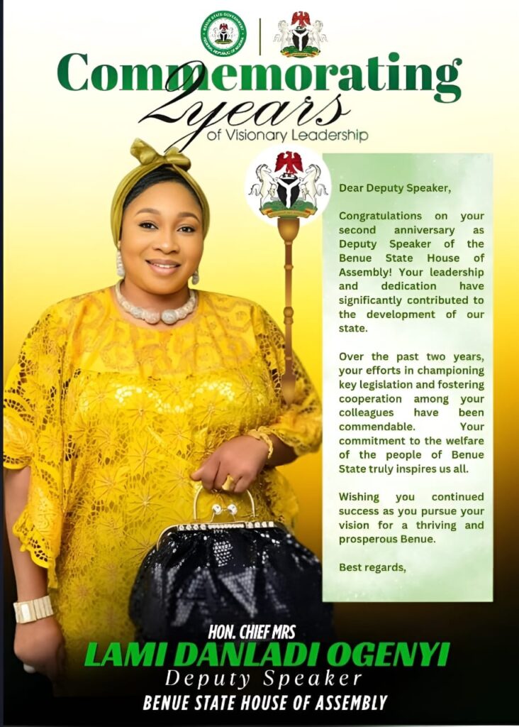 Two Years of Exceptional Leadership: Celebrating the Achievements of ...